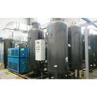 China Medical Oxygen PSA Nitrogen Generator Plant Machine Industrial Use for sale