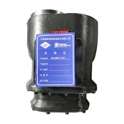 China Baosi YNE117RA Screw Air Compressor Air End Pump 22kW 30hp 3.2m3/min Direct Drive for sale