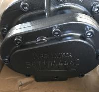 China Baosi YNT55A Rotary Screw Air Compressor Head 11kw 3500RPM Screw Air End for sale