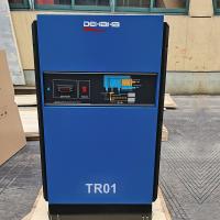 China 0.37kW 1.2m3/min Refrigerated Compressed Air Dryer Screw Compressor Air Treatment for sale
