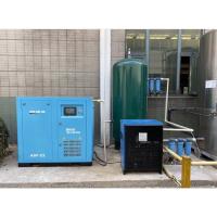 China 0.37kW 1.2m3/min Refrigerated Compressed Air Dryer Screw Compressor Air Treatment for sale