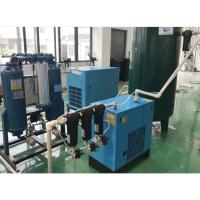 China 0.37kW 1.2m3/min Refrigerated Compressed Air Dryer Screw Compressor Air Treatment for sale