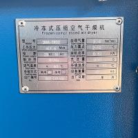 China Industrial Refrigerated Air Dryer 85cfm 13 Bar Compressed Air Dryer for Air Compressor for sale