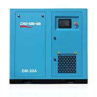 China 380V Single Stage Screw Compressor 150 Cfm PM Compact Rotary Screw Air Compressor for sale