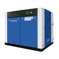 China Stationary Medical Oil Free Screw Air Compressor 75kw 100hp Silent Class 0 for sale