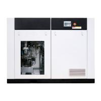 China Stationary Medical Oil Free Screw Air Compressor 75kw 100hp Silent Class 0 for sale