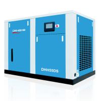 China Industrial Silent Oil Free Air Compressor 55kW 8bar 550m3/hr Dry Screw Type for sale