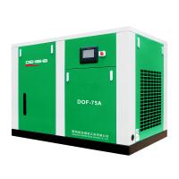 China Oil Free Screw Air Compressor 8 Bar 75kW 12.5 m3/min Medical Portable Dry Type for sale