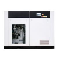 China Oil Free Screw Air Compressor 8 Bar 75kW 12.5 m3/min Medical Portable Dry Type for sale
