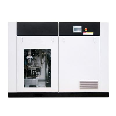 China Oil Free Screw Air Compressor 8 Bar 75kW 12.5 m3/min Medical Portable Dry Type for sale