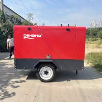 China Industrial Portable Diesel Driven Air Compressor 2 Wheels 8 Bar for sale