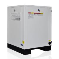 China DHH Low Noise Scroll Air Compressor 15hp 11kW Silent Oilless Air Compressor 1.25m³/min for sale