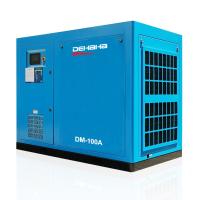 China Electric Energy Saving Screw Type Variable Speed Air Compressor 75kW 100 HP for sale