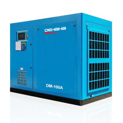 China Electric Energy Saving Screw Type Variable Speed Air Compressor 75kW 100 HP for sale