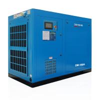 China Electric Energy Saving Screw Type Variable Speed Air Compressor 75kW 100 HP for sale