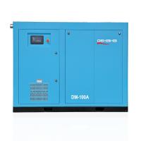 China 100hp Industrial Rotary Screw Type Air Compressor Variable Speed for sale