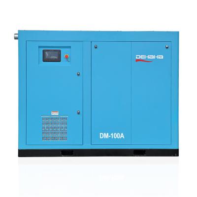 China Permanent Magnet Variable Speed Industrial Rotary Screw Air Compressor 7.5kW 10bar for sale