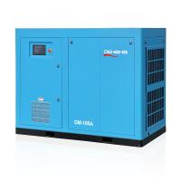 China 100hp Industrial Rotary Screw Type Air Compressor Variable Speed for sale
