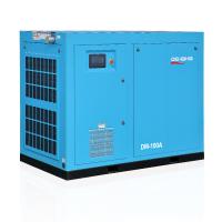 China 100hp Industrial Rotary Screw Type Air Compressor Variable Speed for sale