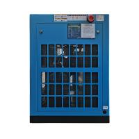 China 30 HP PM VSD Rotary Screw Air Compressor 3.7 m3/min 8 bar with Integrated Air Dryer for sale