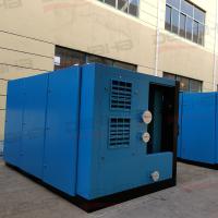China 200kw Two Stage Screw Air Compressor Energy Saving Low Noise for sale