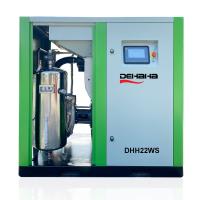 China Variable Speed Water Injected Oil Free Screw Air Compressor 30hp Silent Screw Compressor for sale