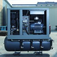 China Rotary Portable Industrial Screw Compressor With Dryer for sale