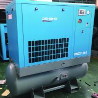 China Combined Screw Rotary Industrial Air Compressor For Laser Cutting for sale