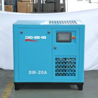 China 30 HP PM VSD Rotary Screw Air Compressor 3.7 m3/min 8 bar with Integrated Air Dryer for sale
