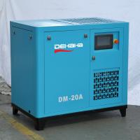 China 30 HP PM VSD Rotary Screw Air Compressor 3.7 m3/min 8 bar with Integrated Air Dryer for sale