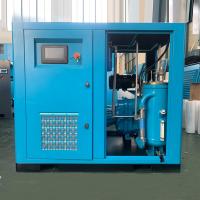 China Industrial Screw Type Air Compressor Machine Two Stage 30HP for sale