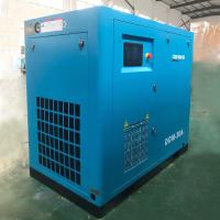 China Permanent Magnet Two Stage Screw Air Compressor Industrial Electric Air Compressor for sale