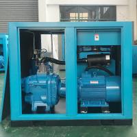China Permanent Magnet Two Stage Screw Air Compressor Electric Screw Compressor for sale