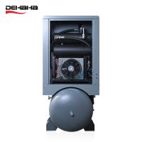 China 16 Bar 11kW 15HP Integrated Screw Air Compressor with Dryer and Tank All in One Portable for sale