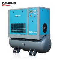 China Rotary Portable Industrial Screw Compressor With Dryer for sale