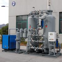 China High Purity PSA Nitrogen Generator 99.999% 10 Nm3/hr for Laser Cutting Industrial Use for sale