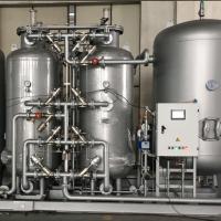 China PSA Nitrogen Generator Plant 99.999 Purity 0.8Mpa Industrial Oxygen for Laser Cutting for sale