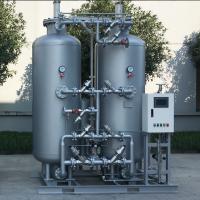 China Liquid PSA Nitrogen Generator Small Nitrogen Plants For Hospital for sale