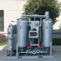 China Laser Cutting PSA Nitrogen Generator Industrial N2 Nitrogen System for sale