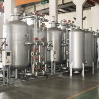 China High Purity PSA Nitrogen And Oxygen Generating System Industrial N2 Nitrogen Device for sale