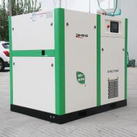 China 30hp 22kW Oil Free Rotary Screw Air Compressor 8 bar Water Lubricated Silent Industrial for sale