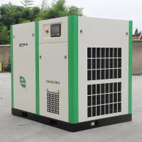 China 30hp 22kW Oil Free Rotary Screw Air Compressor 8 bar Water Lubricated Silent Industrial for sale