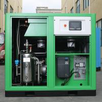 China 30hp 22kW Oil Free Rotary Screw Air Compressor 8 bar Water Lubricated Silent Industrial for sale