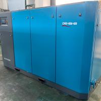 China Hot Sale Two-Stage Compression PM Energy Saving Screw Air Compressor for sale