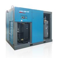 China 7 - 13Bar Industrial Electric Variable Speed Screw Type Air Compressor 350HP 250kW for sale