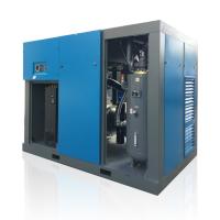 China Oil Injected Rotary Screw Variable Speed Screw Compressor Siemens Motor Direct Driven for sale
