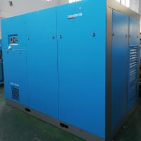 China Oil Injected Rotary Screw Variable Speed Screw Compressor Siemens Motor Direct Driven for sale