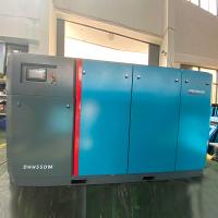 China Direct Drive Two Stage Variable Frequency Screw Air Compressor 55kW 75HP 12.3m3/min for sale