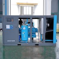 China 75kW 100hp PM VSD Two Stage Air Compressor 13.6m3/min 0.7Mpa for Pharmaceutical Medical for sale