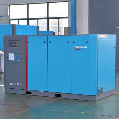 China 75kW 100hp PM VSD Two Stage Air Compressor 13.6m3/min 0.7Mpa for Pharmaceutical Medical for sale